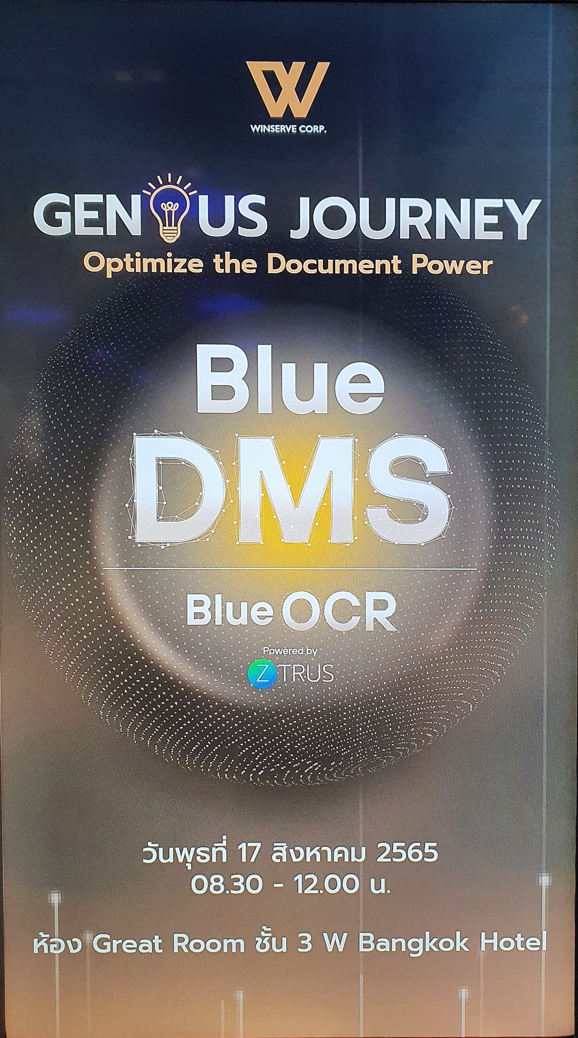 BlueOCR powered by ZTRUS - ZTRUS